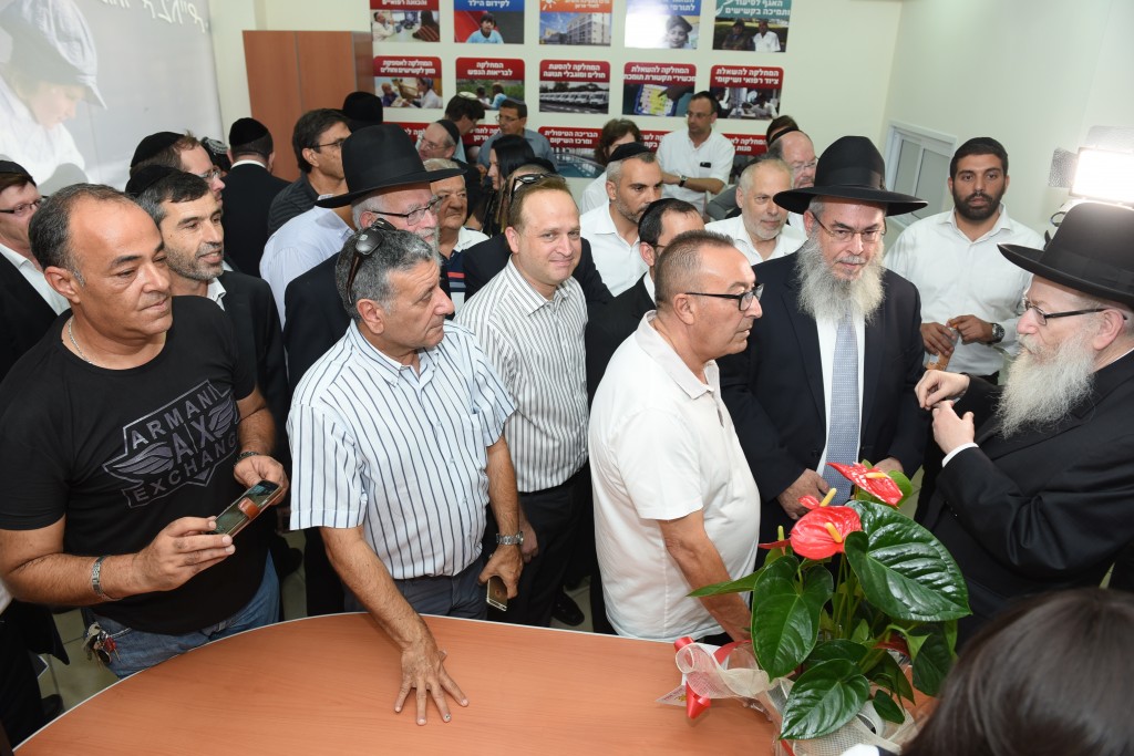 The Inaugurating of the New Netivot Building – Ezer Mizion